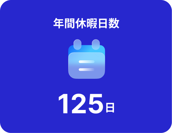 EngineerForce - エンジニアとしての枠を超えろ